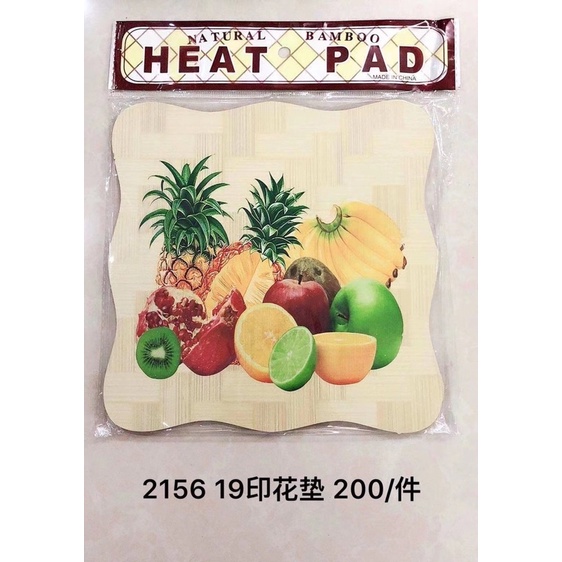 DM HEAT PAD PATUNGAN WOOD POT STAND | Shopee Philippines