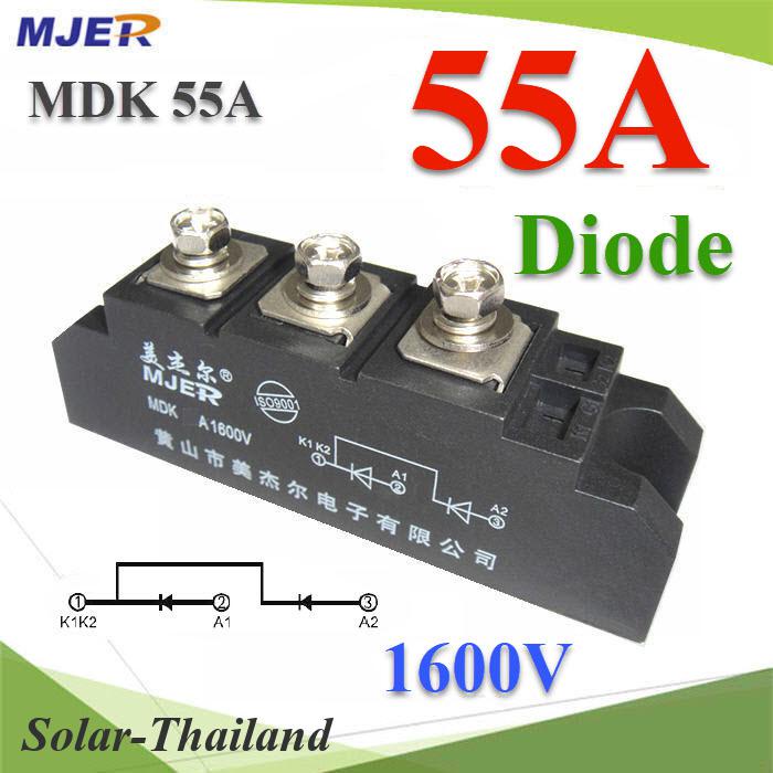 MDK 3-Pin Diode DC 55A 1600V Arranges The Current To Flow In One Way ...