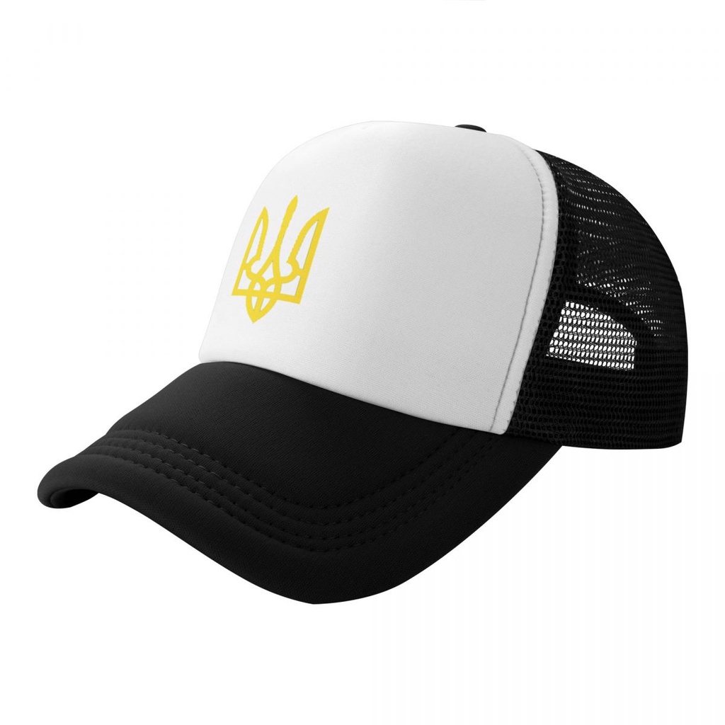 Ukraine logo (2) Adult Grid Hat Men's Women's Baseball Cap High-Stiff ...