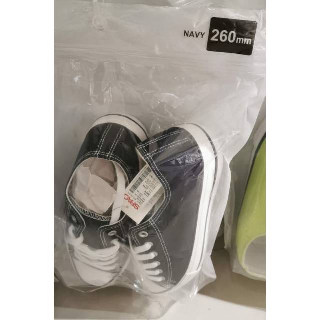 Repayment (Allima Shinta) | Shopee Philippines