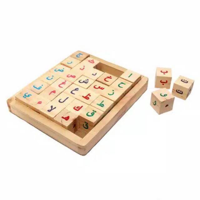 Wooden Children 's Educational Toys - Meronce Hijaiyah Natural Pine ...