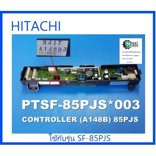 Hitachi Washing Machine Board/MAIN/PTSF-85PJS X 003/Original Factory ...