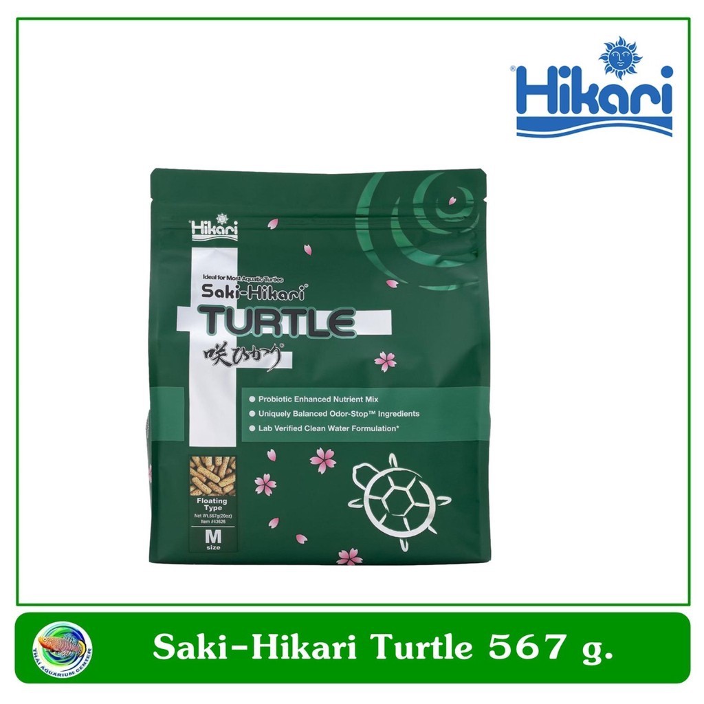 Saki-Hikari Turtle Food Tapioca Floating Medium Pellets 567 g. | Shopee ...