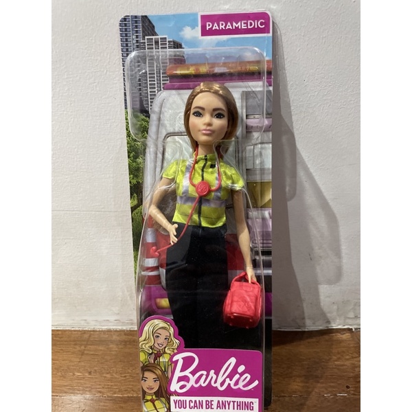Barbie Paramedic Staff | Shopee Philippines