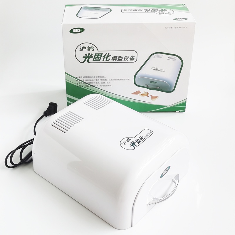 Light Cure Tray Curing Light student practice machine HUGE VLC | Shopee ...