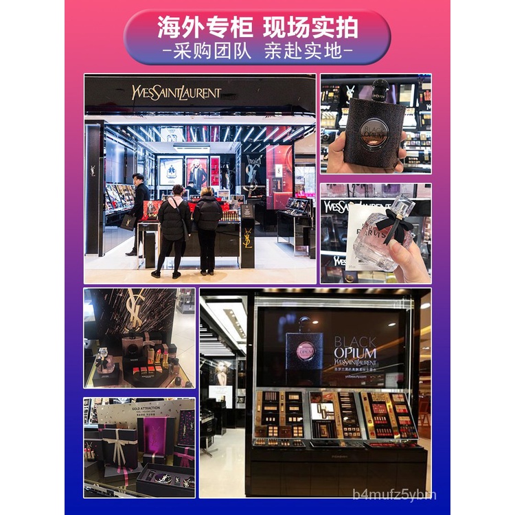 YSLSaint Laurent Perfume Sample Brand GenuineQVersion Black Opium ...