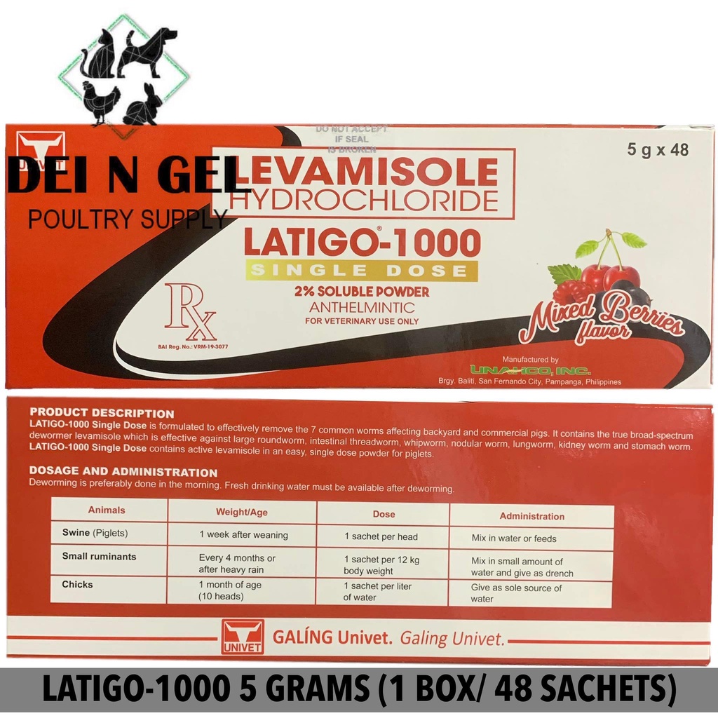 LATIGO-1000 5GRAMS (1 BOX/ 48 SACHETS) | Shopee Philippines