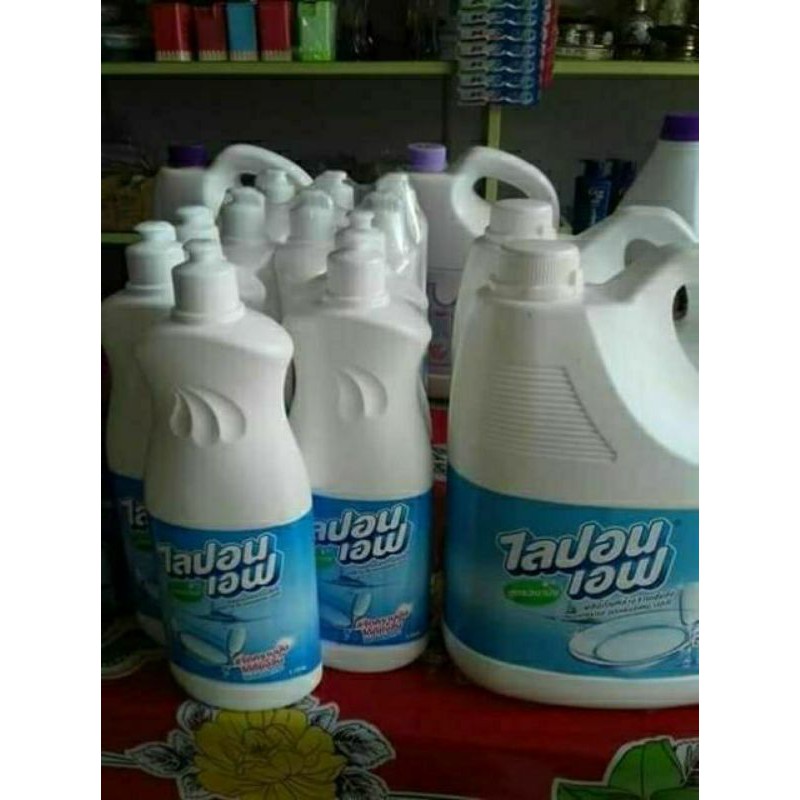 Lipon Thailand Dishwashing Liquid | Shopee Philippines