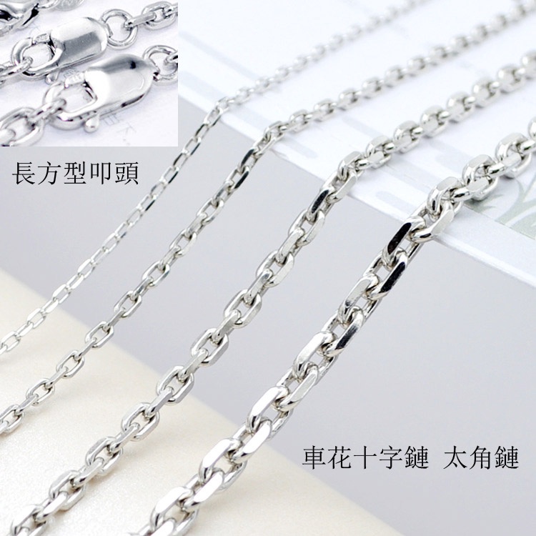 Sterling Silver Necklace 925 Men Women Long Chain Car Flower Cross Bold ...