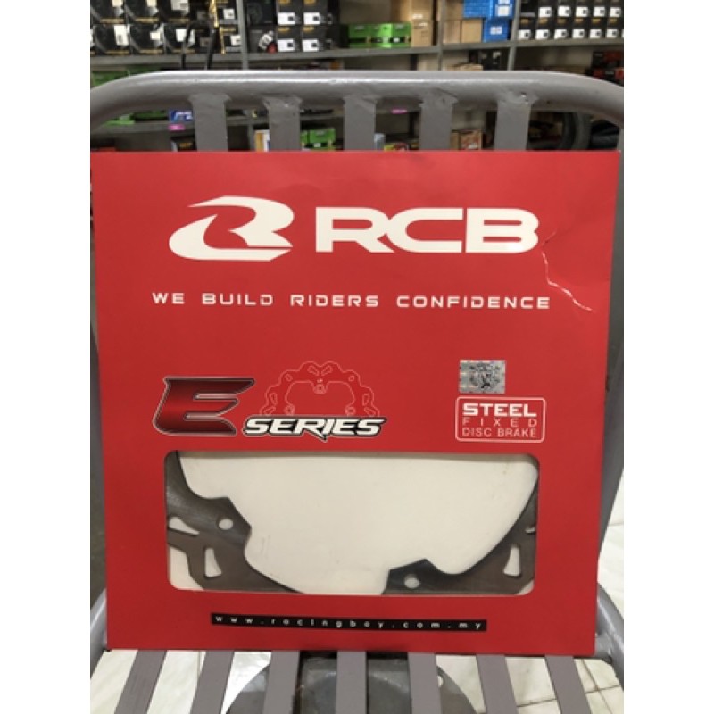 RCB Disc Plate Front/Rear 290mm/187mm for Raider-150 | Shopee Philippines