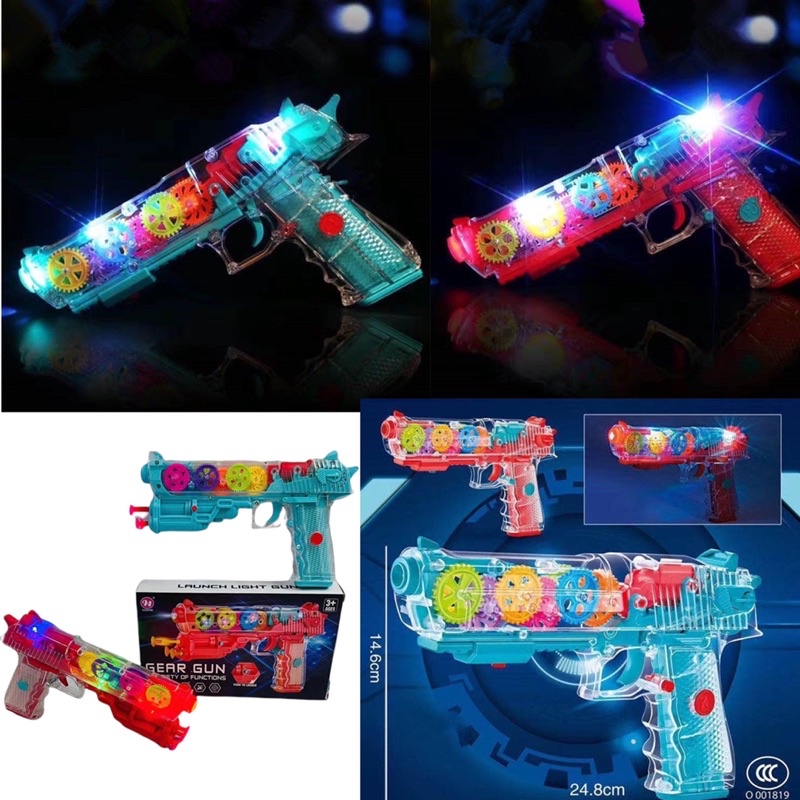Children's toy battery sound and light gun transparent gear music gun ...