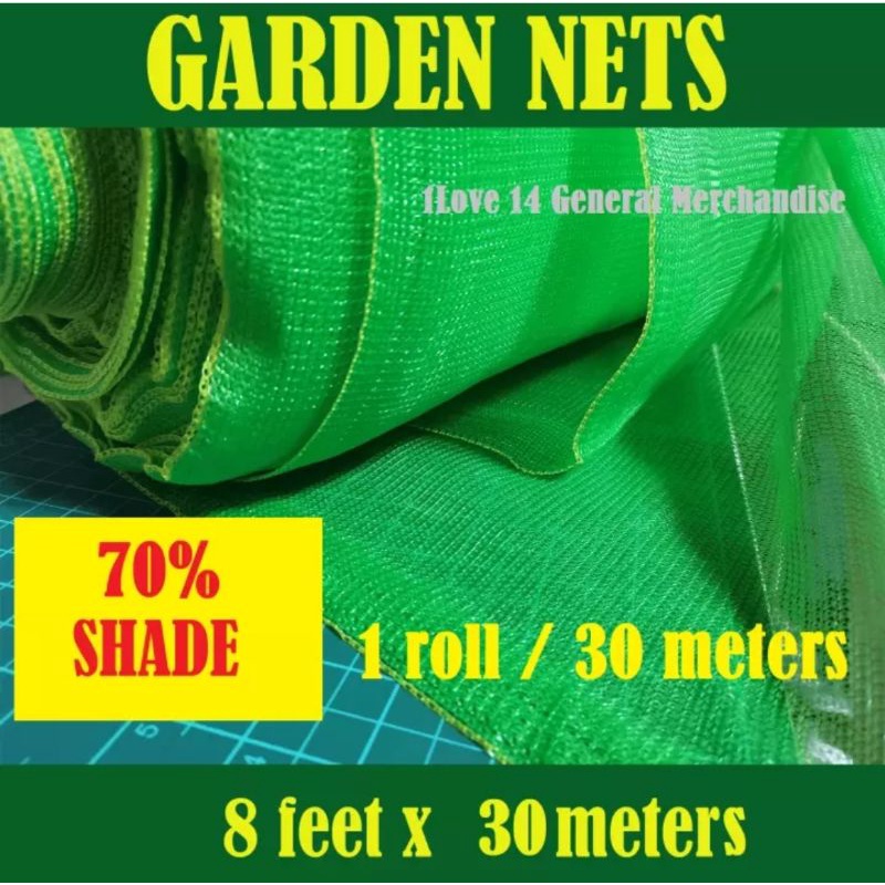 Garden Net / Shade Net / Construction Net 50 70 80 percent shade 1 Roll ...