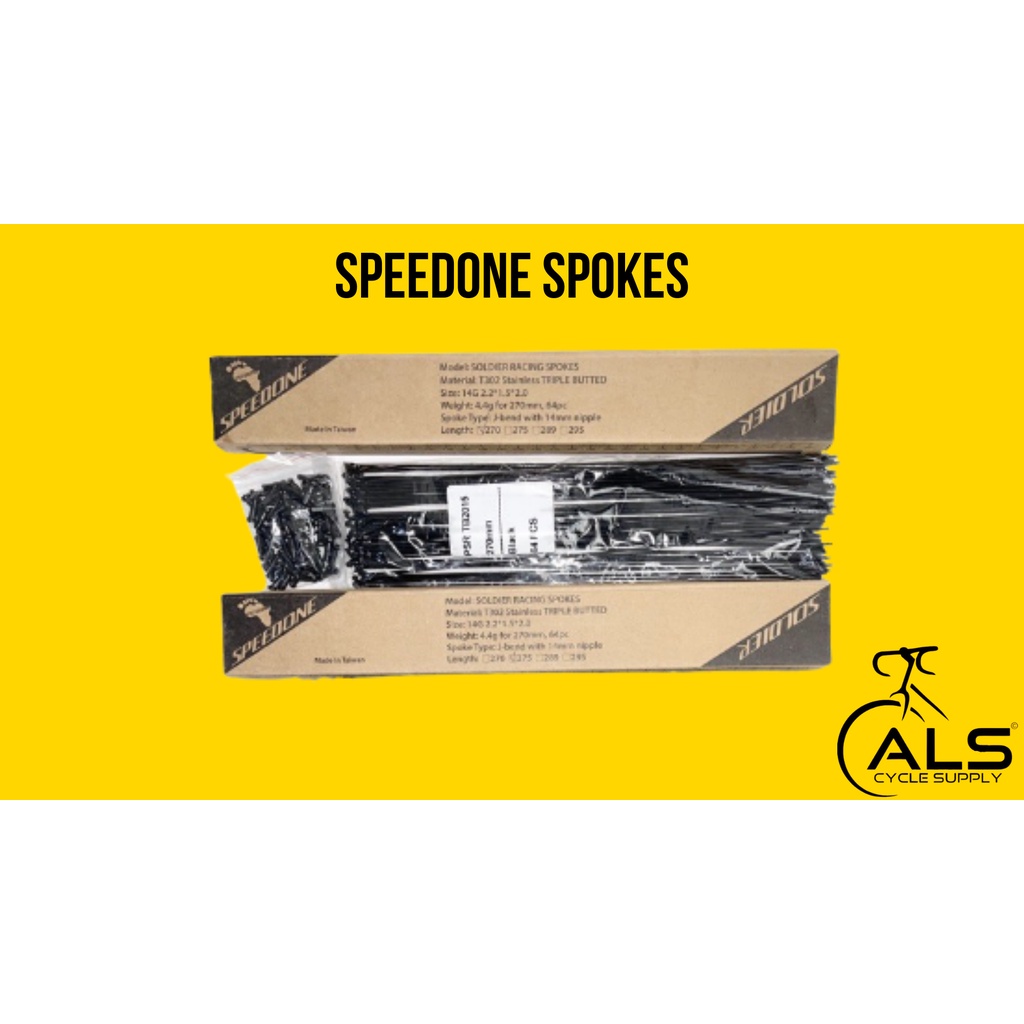SPEEDONE SOLDIER RACING SPOKES | Shopee Philippines