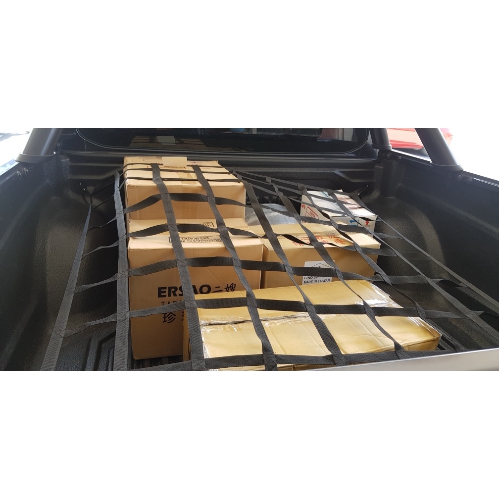 FORD F-150 PICK UP TRUCK CARGO NET (MALAPAD,MATIBAY,MAKAPAL,ADJUSTABLE ...