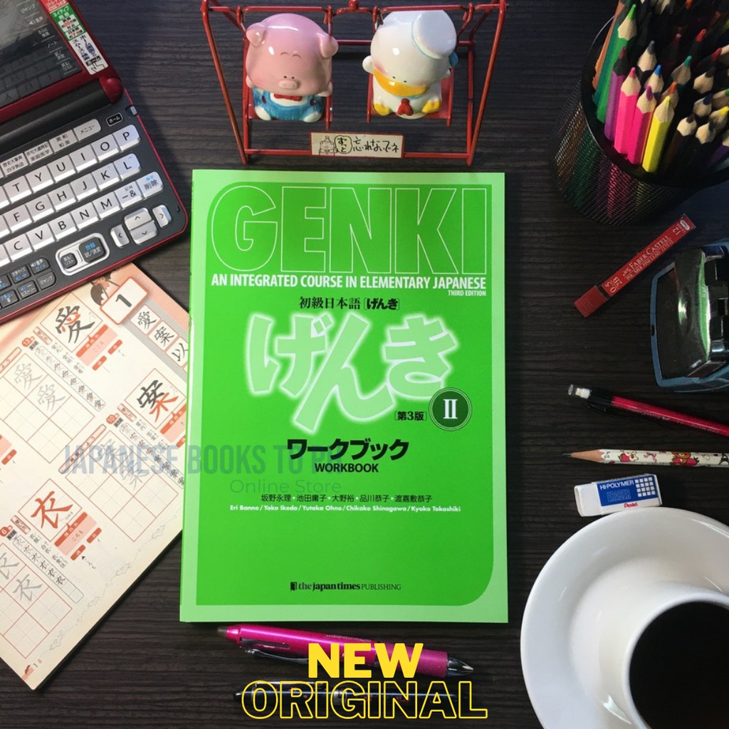 🇯🇵 Japanese Book GENKI 3rd Edition | Shopee Philippines