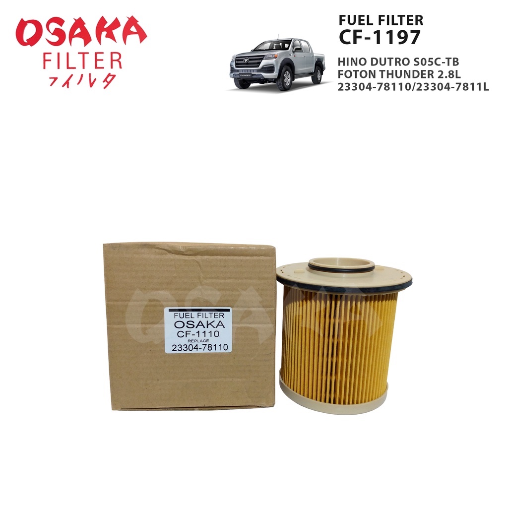 OSAKA FUEL FILTER HINO DUTRO S05C-TB EF1110 ( 1 PC ) | Shopee Philippines