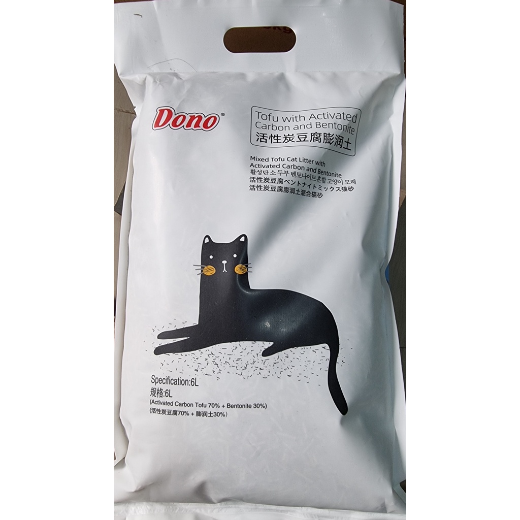 DONO Tofu Cat Litter with Activated Carbon and Bentonite | Shopee ...
