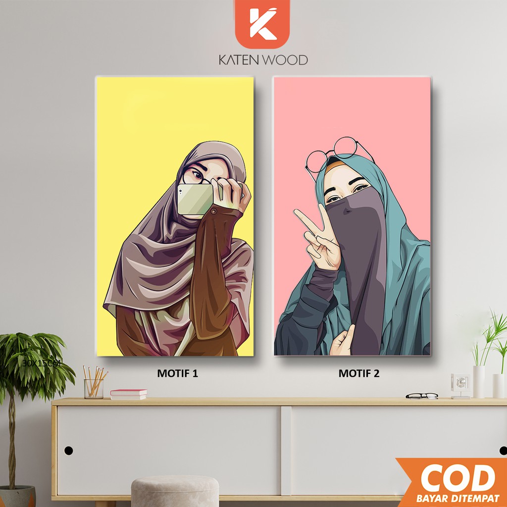Wall Hanging Hijab Picture - Modern Wood Poster - Minimalist Wall Decor ...