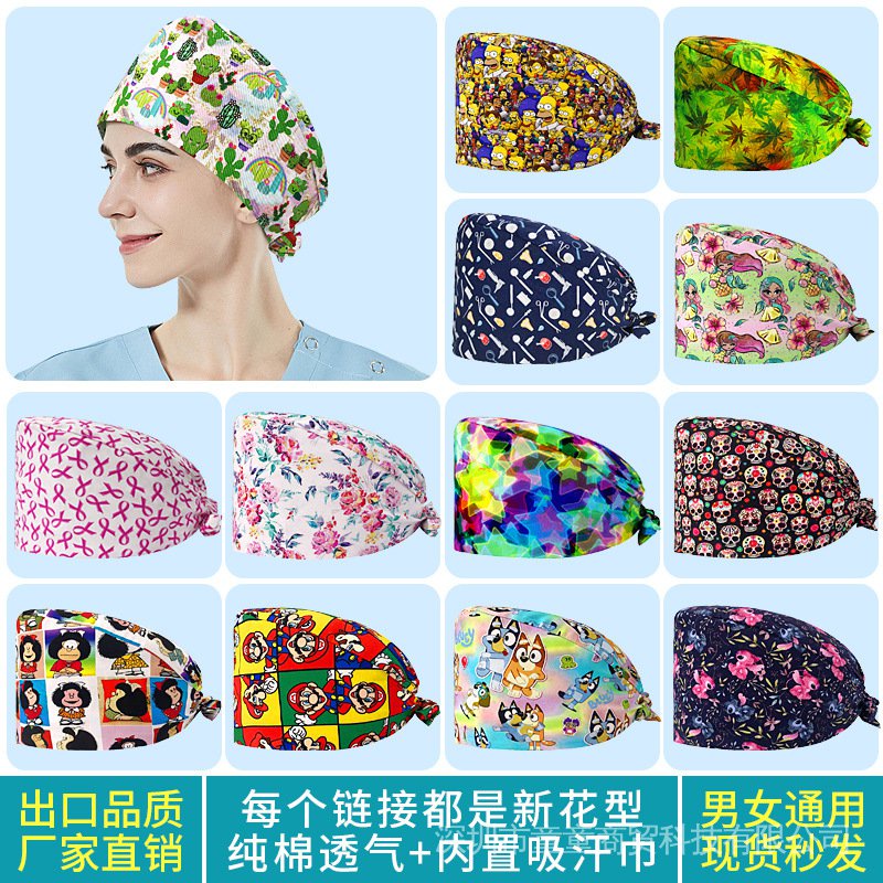 Ready Stock Pure Cotton Surgical Cap Nurse Hat Elastic Band Adjustable ...