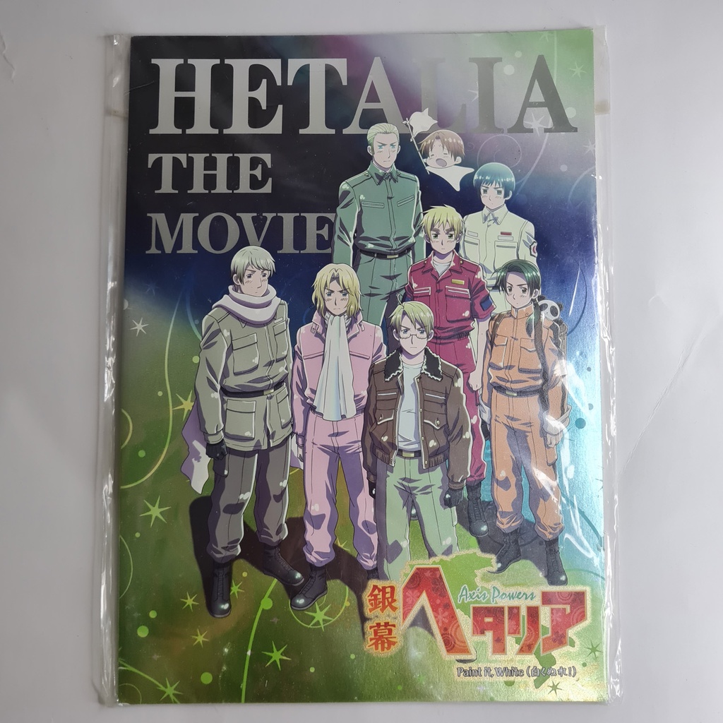 HETALIA THE MOVIE Pamphlet Movie Book | Shopee Philippines