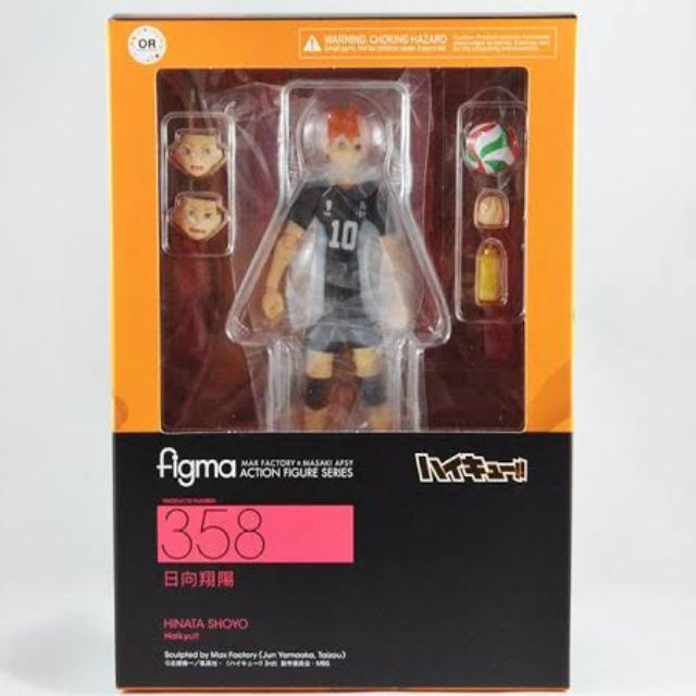 Figma Haikyuu Hinata Shoyo | Shopee Philippines
