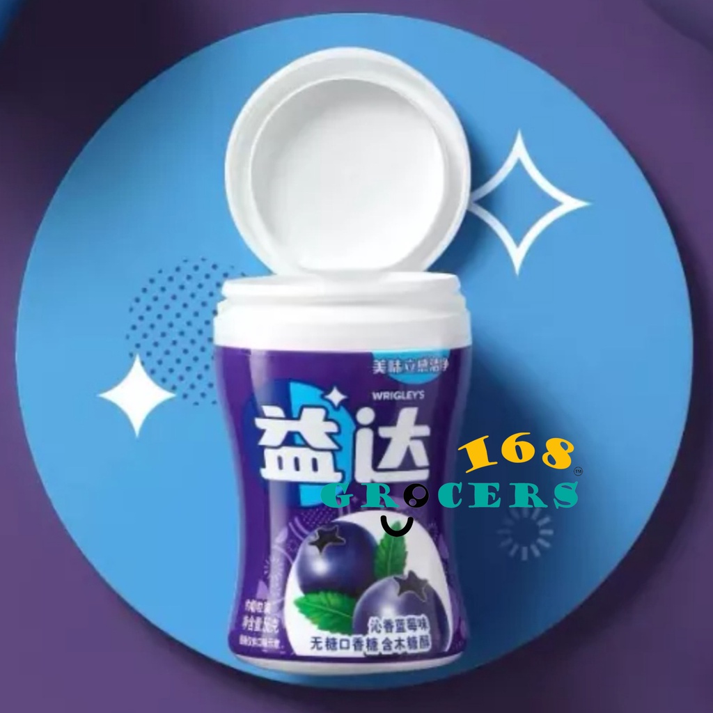 Wrigley's Extra Gum Sugar Free 56g (40pcs) | Shopee Philippines