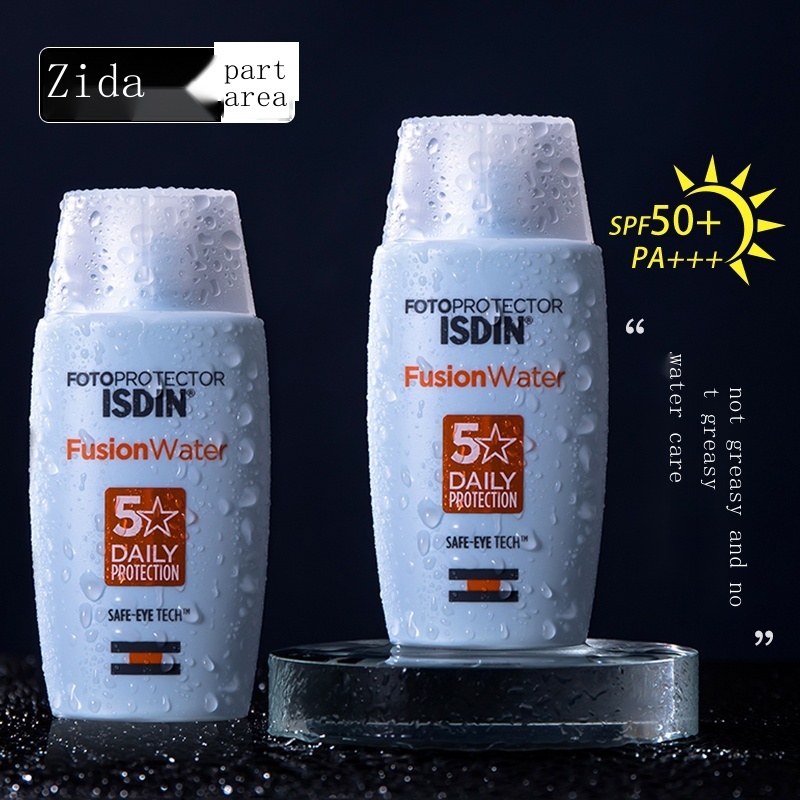 ☈Spain ISDIN Isdin sun cream 5ml student party facial water body UV ...