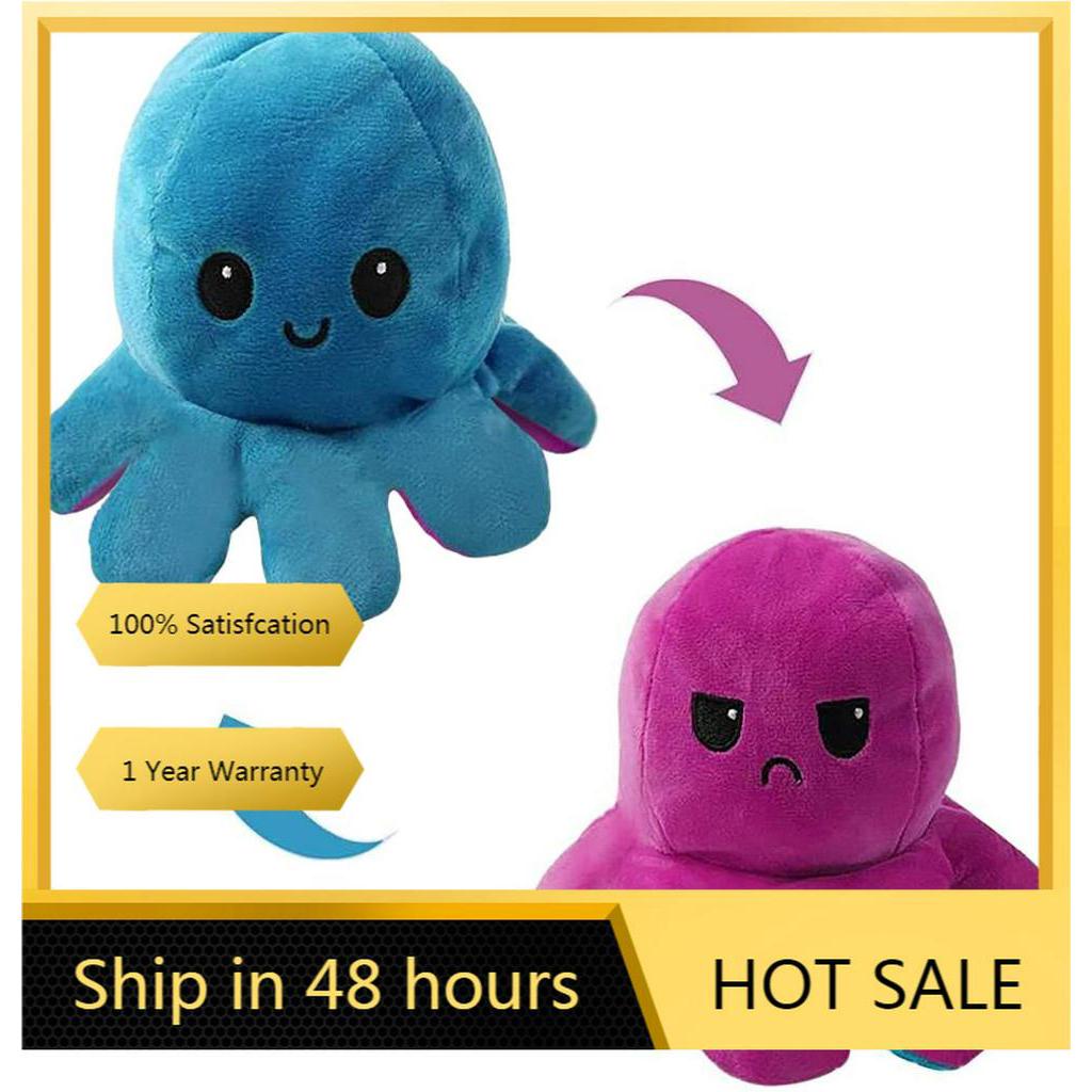 Double-Sided Flip Octopus Doll Small Stuffed Animal,Cute Soft Toy ...