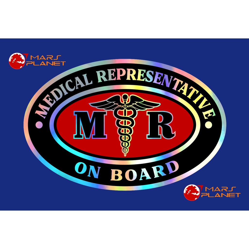 Medical Representative Logo