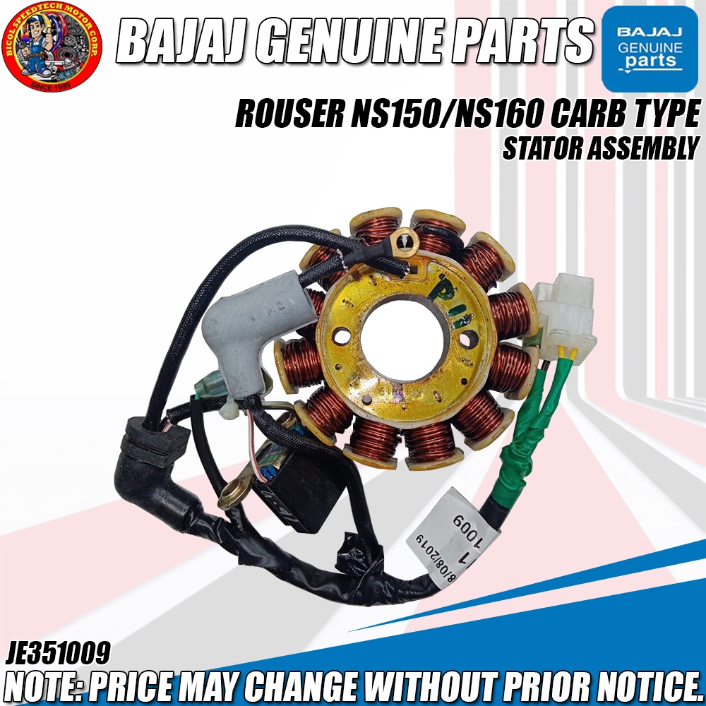 STATOR ASSEMBLY Rouser NS150 NS160 Carb Type (KMC) (GENUINE: JE351009 ...