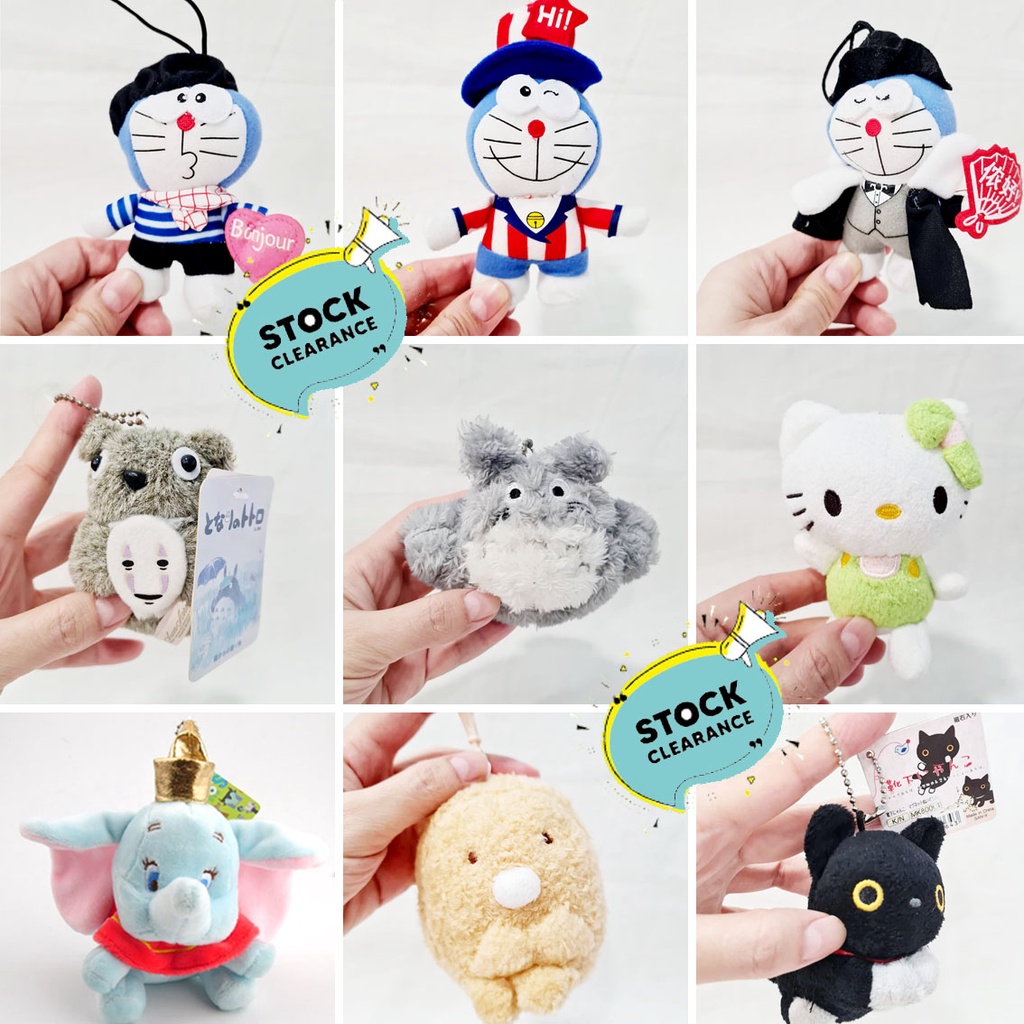 OFFER / CLEARANCE Dumbo Elephant Sumikko Tonkatsu Doraemon Kitty Nyanko ...