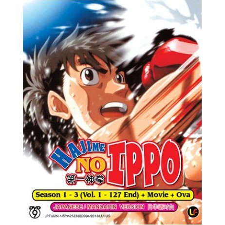 ANIME HAJIME NO IPPO SEA 1 - 3 + MOVIE + OVA DVD | Shopee Philippines