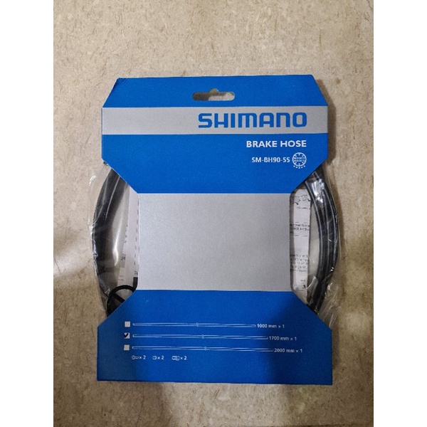 Shimano Brake Hose SM-BH90-SS SM-BH90-JK-SSR | Shopee Philippines
