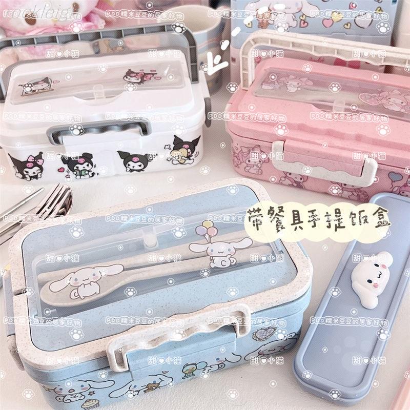 Cute Cartoon Tableware Portable Student Lunch Box Cinnamon Dog 1,000ml ...