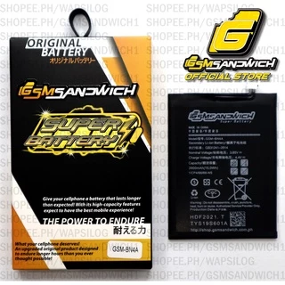 gsmsandwich super batteries, Online Shop | Shopee Philippines