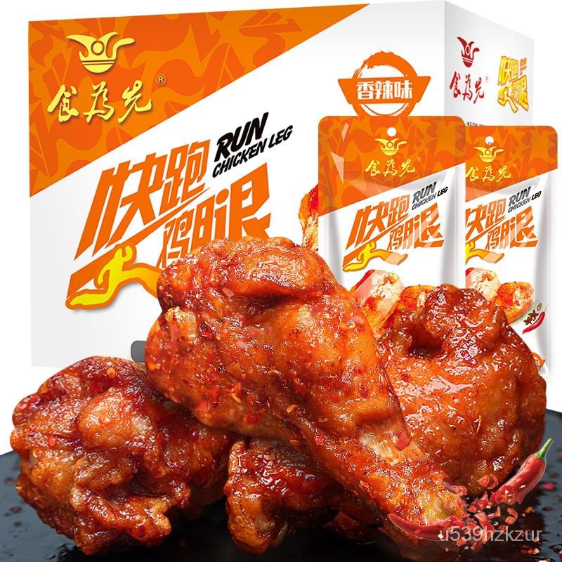 Shark Fin House/Exquisite Chicken Leg Bag Instant Braised Chicken ...