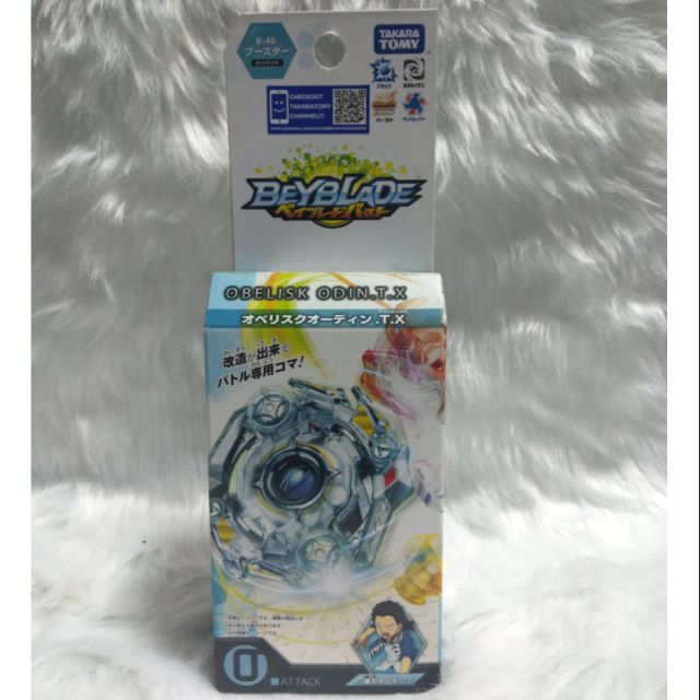 TAKARA TOMY Beyblade Burst B-46 Booster Obelisk Odin T.X. | Shopee ...