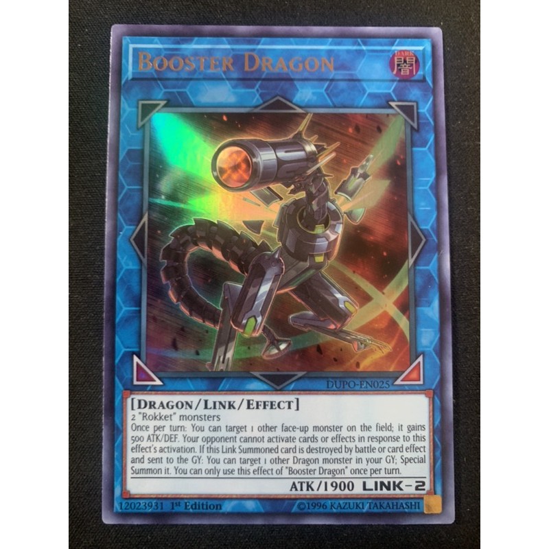 YuGiOh - Booster Dragon (TCG) | Shopee Philippines