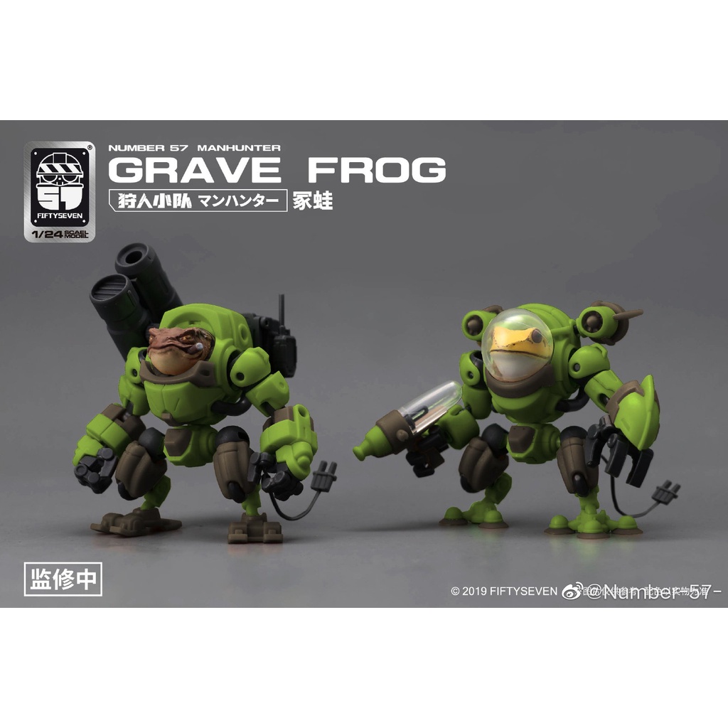 In Transformation FIFTYSEVEN Number57 Grave Frog Armored Puppet Number ...