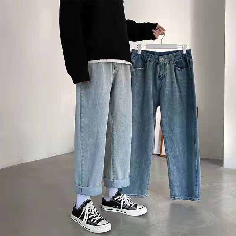 MPJ Blue jeans men's straight leg trend loose ins port style handsome ...