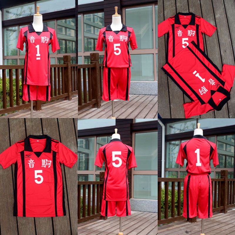 Nekoma Haikyuu!! High School NO.5 Kenma Kozume Team Costume Cosplay ...