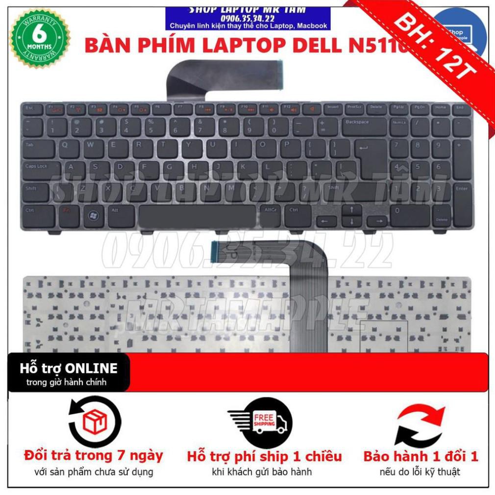 [BH12TH] (KEYBOARD) Dell N5110 LAPTOP KEYBOARD for Inspiron 15R N5110 ...