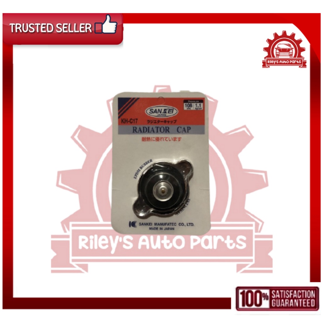 SANKEI RADIATOR CAP SMALL 1.1lbs FOR MOST CARS/SUVS/AUVS MADE IN JAPAN ...