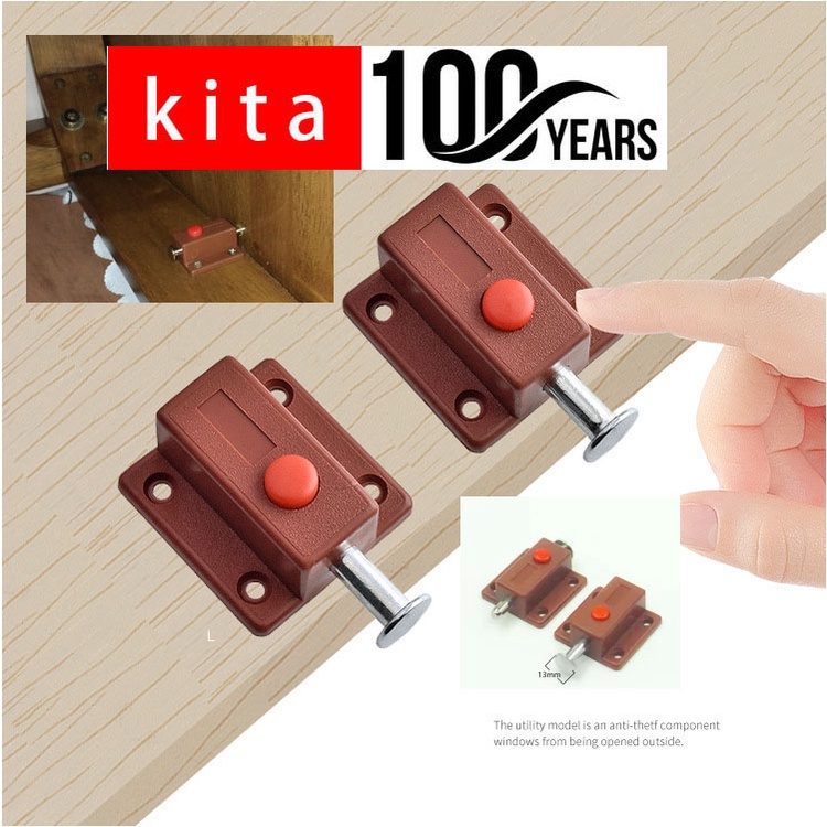 20pcs Button Latch ## Door Latch Door And Window Cabinet Baffle Bolt ...