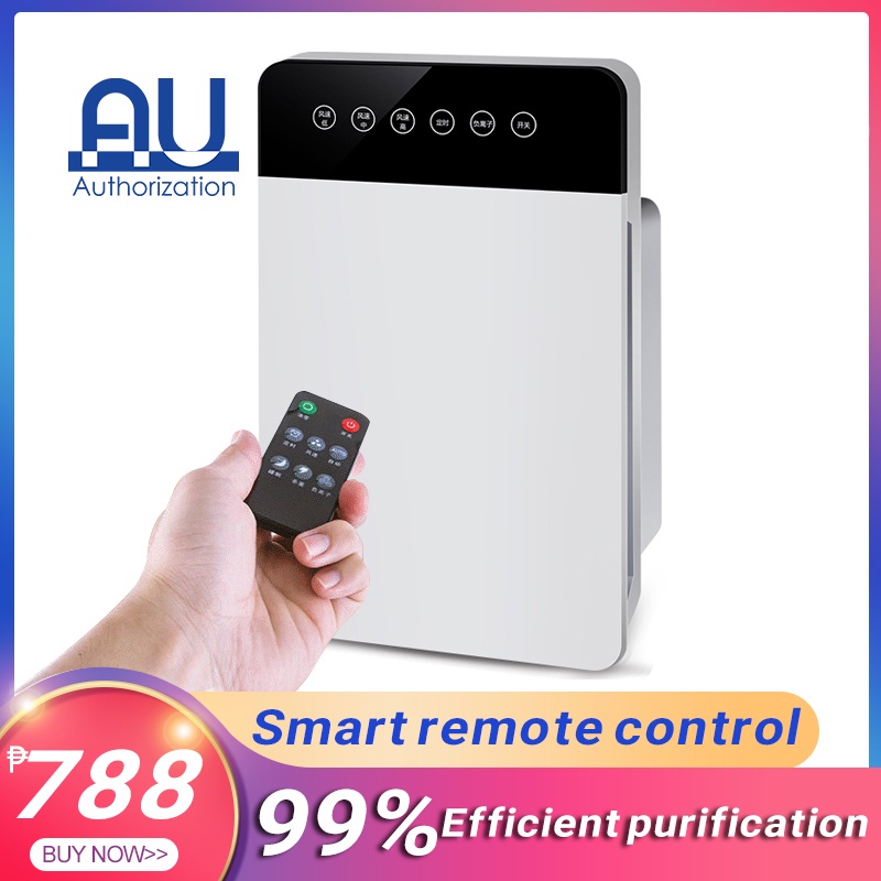 Air purifier home appliances air purifiers Remote control timer with ...