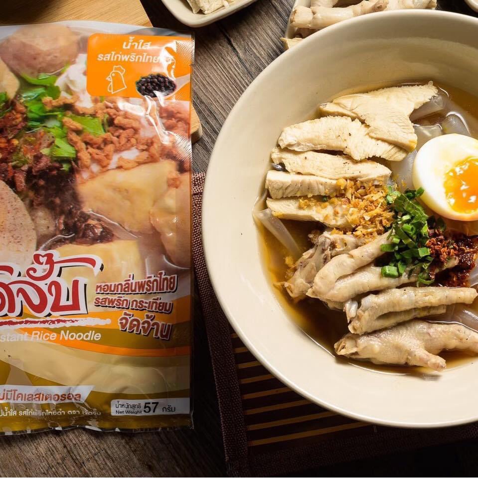 Instant Noodles Curry Paste (Black Pepper Chicken Flavor) | Shopee ...