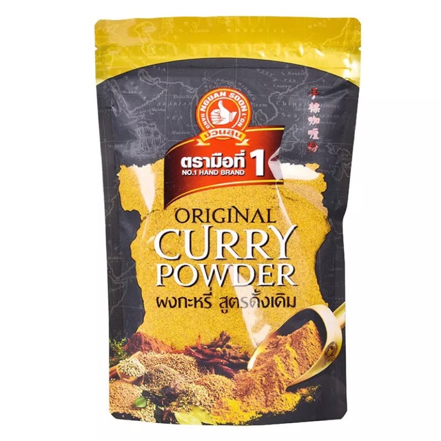 COD! NGUAN SOON CURRY POWDER 500g | Shopee Philippines