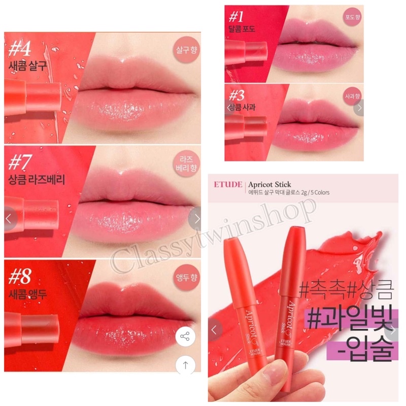 ETUDE Apricot Tinted Lip Balm Gloss MADE IN KOREA ORIGINAL | Shopee ...