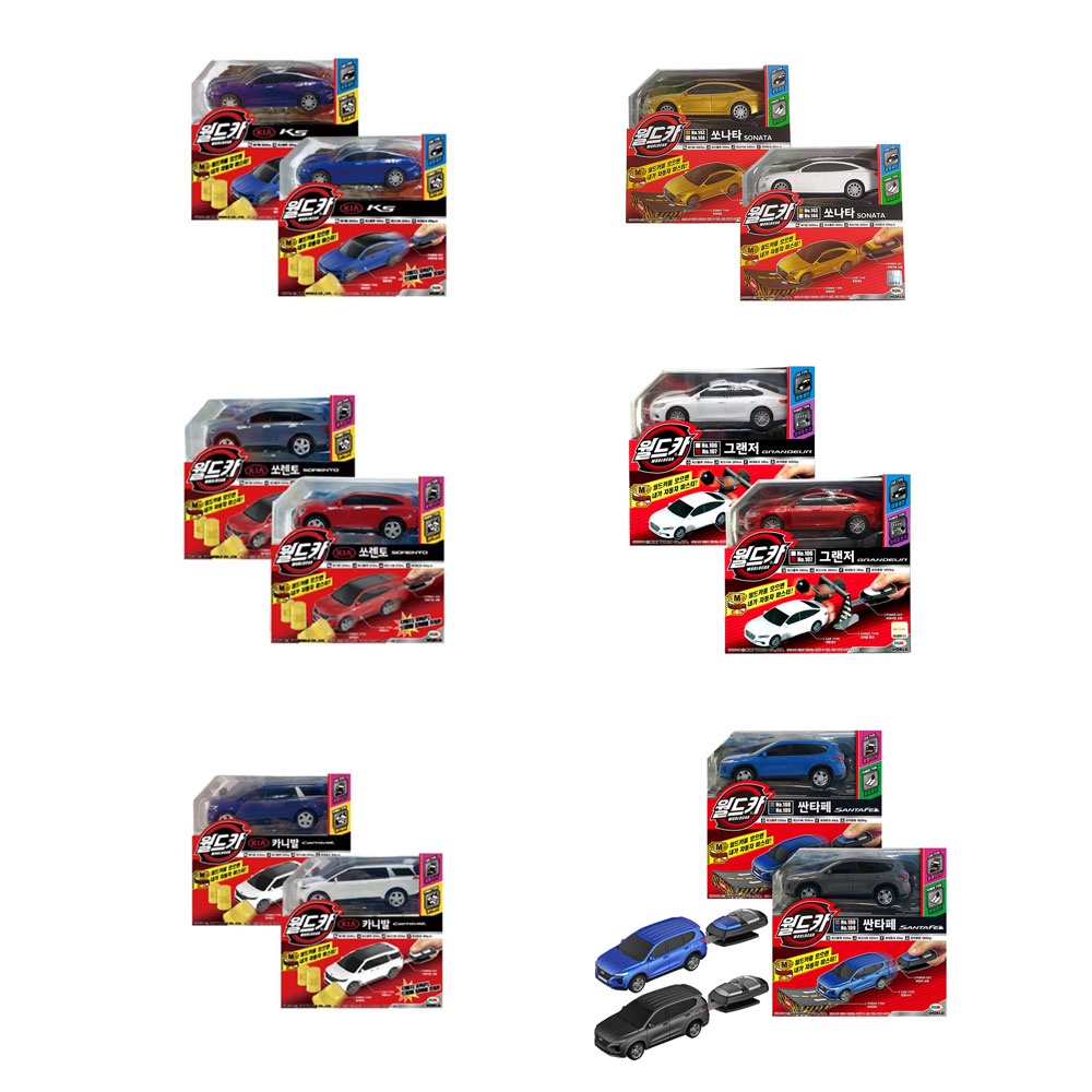 KIA HYUNDAI Mini Car Power Key 6Models Carnival K5 Sonata Sorento ...