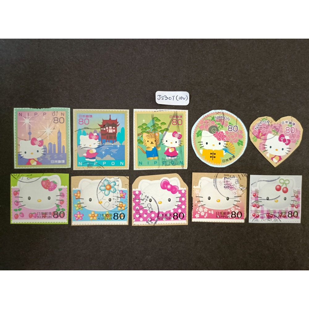 [JS307] Hello Kitty Stamp (10v) Japan Used Stamps Collection Cartoon ...